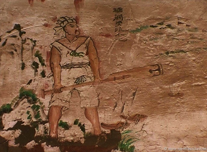Shaolin Paintings
